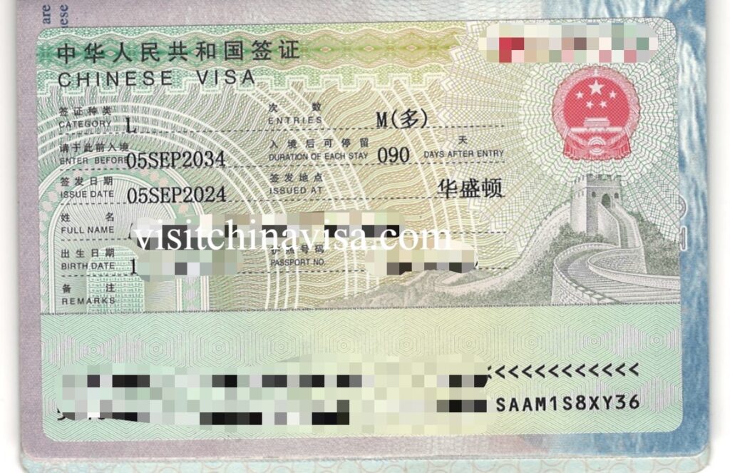 Low price for apply Chinese tourist visa in US 2025