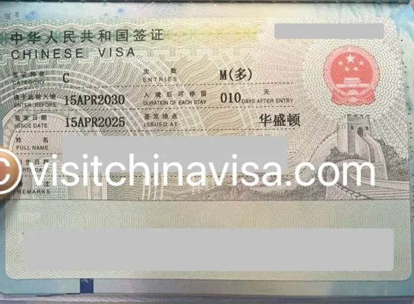 (C) China Crew Visa - Visit China Visa Center