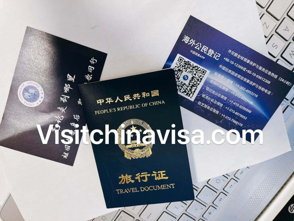 Chinese Visa - Page 2 of 2 - Visit China Visa Center