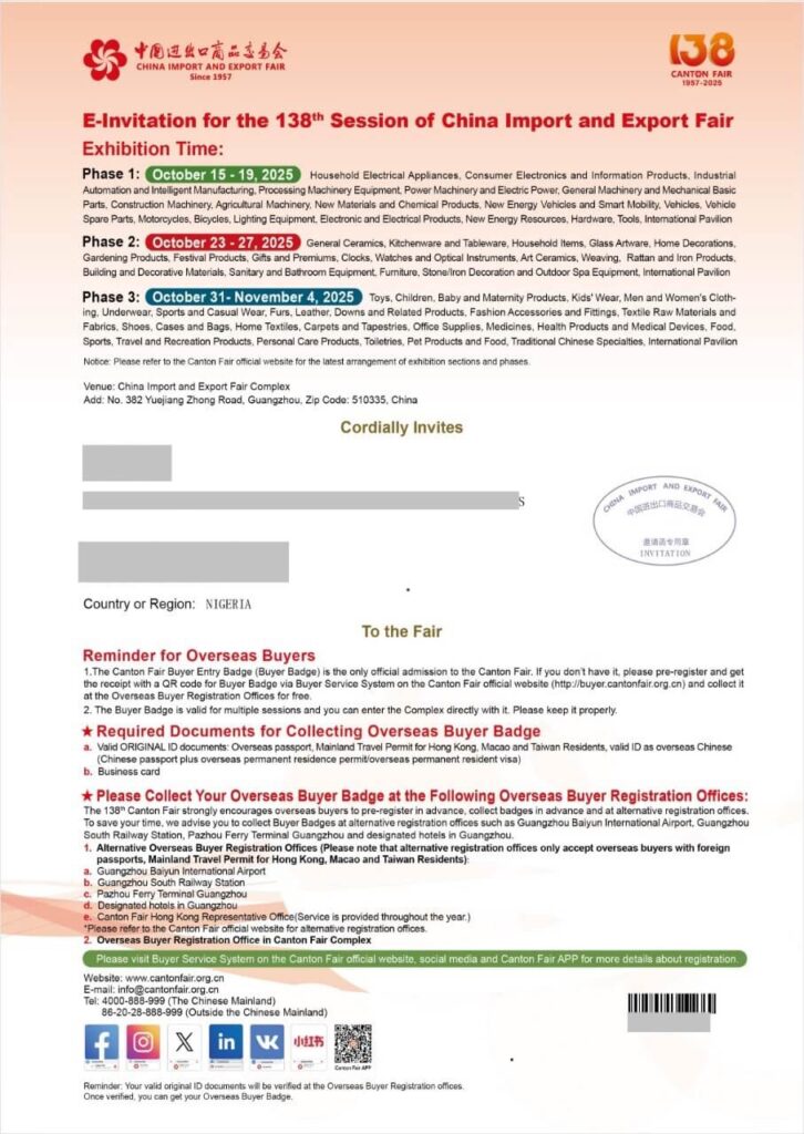 First business invitation letter for the138th canton fair